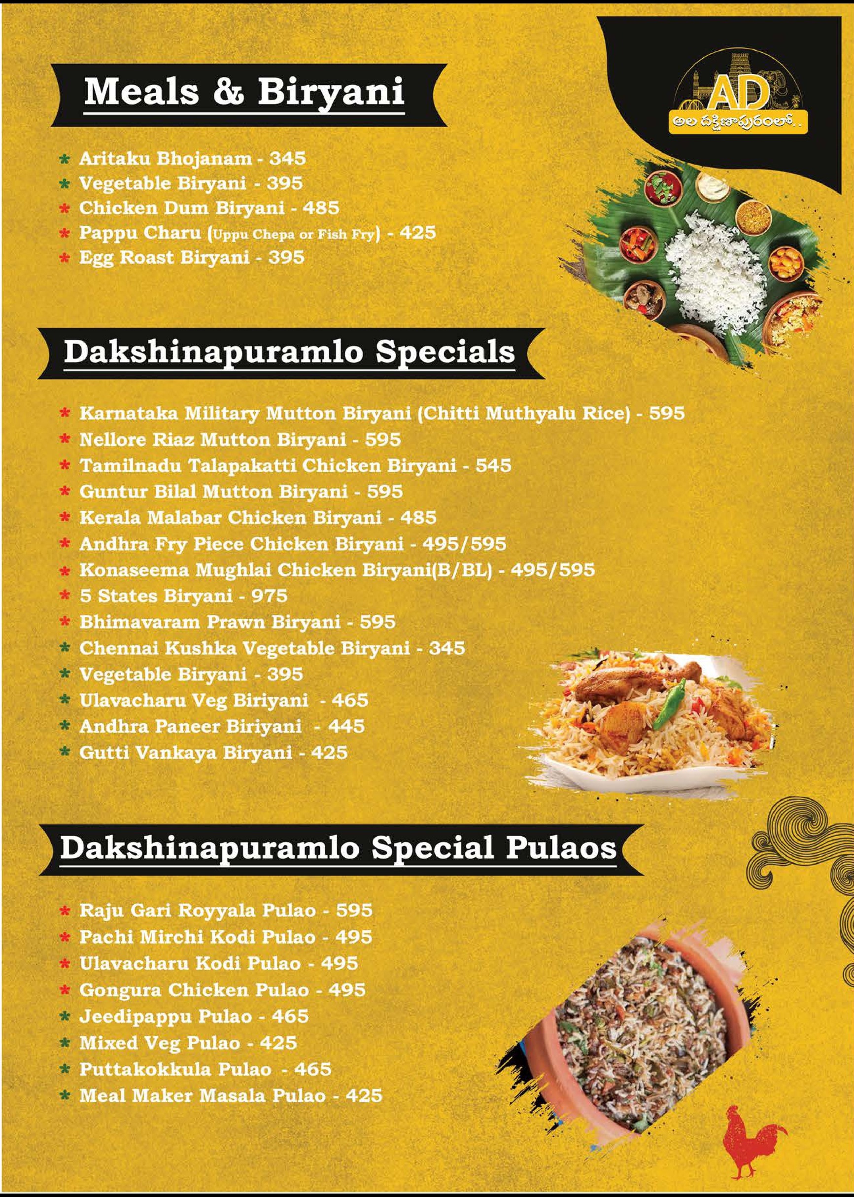 Ala Dakshinapuramlo Veg & Non Veg Menu | Perfect Menu for Every Occasion